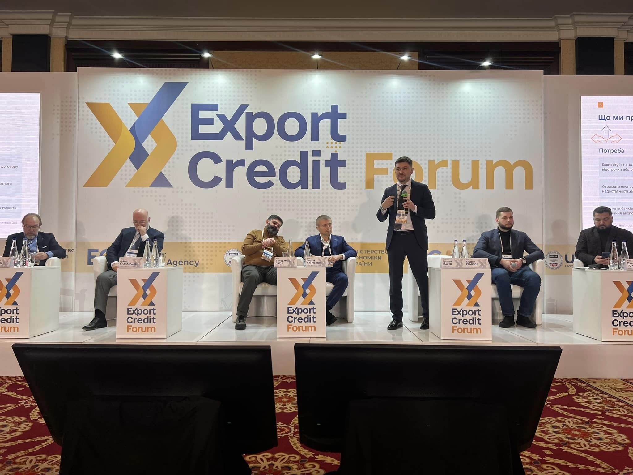 Президент ТПП України Геннадій Чижиков представив систему палат на ...